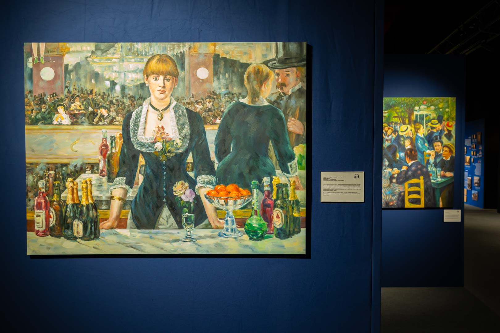 🎨Wystawa Van Gogh & Friends – The Immersive Experience - AHOJ! Przygodo